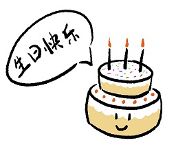 legendvps-SG体验 – DandyAPI 技术博客