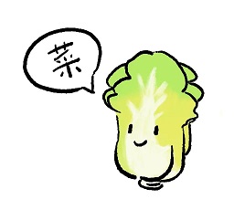 legendvps-SG体验 – DandyAPI 技术博客