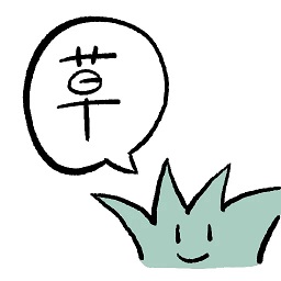 legendvps-SG体验 – DandyAPI 技术博客