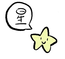 Arch Linux手动安装Xterminal工具 – DandyAPI 技术博客