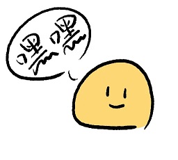 Arch Linux手动安装Xterminal工具 – DandyAPI 技术博客