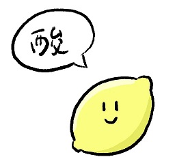 legendvps-SG体验 – DandyAPI 技术博客